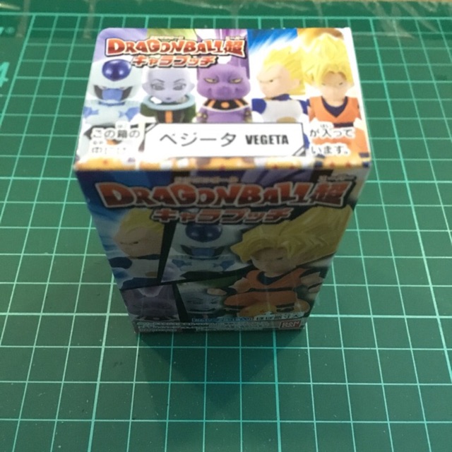 Jual dragon ball dragonball candy toys adverge vegeta bandai | Shopee ...