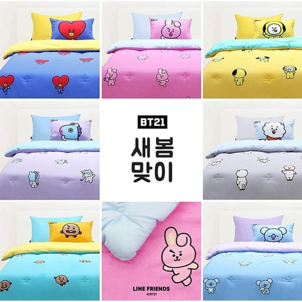 Jual PROMO Bantal Boneka Korea K-POP Uk 40cm x 30 cm | Shopee Indonesia