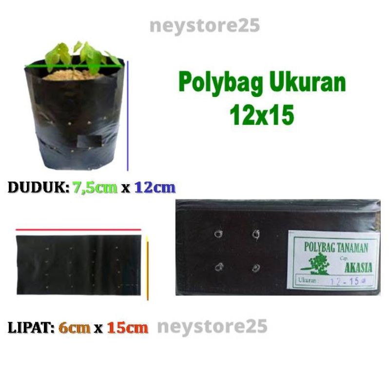 Jual Polybag Polibag 1kg Ukuran 10x12 12x12 12x15 15x15 15x20 18x18 ...