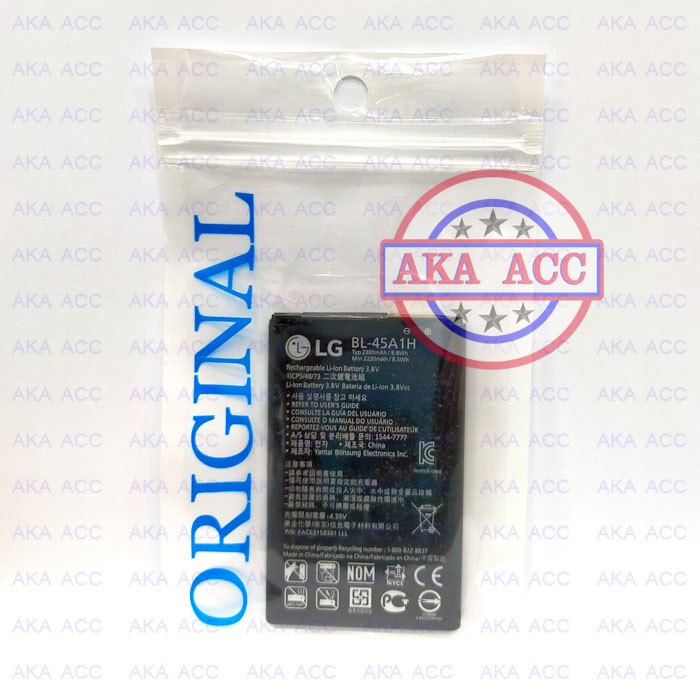 Jual Batre LG Optimus F670L F670K F670S F670 BL45A1H Batu Battery ...