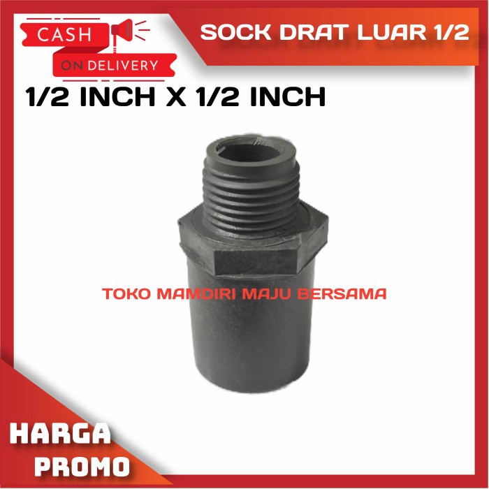 Jual SDL 1/2" iNCH / SOCK DRAT LUAR 1/2 INCH PVC / SOCK DRAT PVC SDL ...