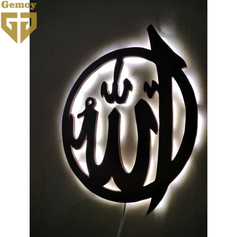 Jual Hiasan dinding kaligrafi besar - kaligrafi jumbo - Allah Muhammad ...