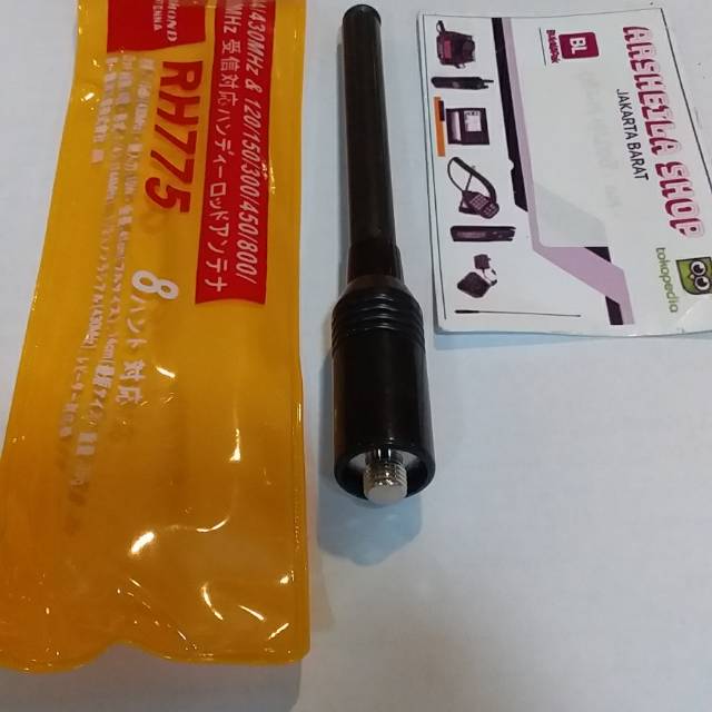 Jual Antena HT motorola superstik tarik rh 775 | Shopee Indonesia