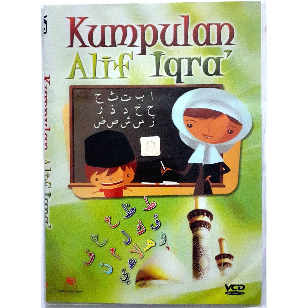 Jual Kumpulan Alif Iqra' | VCD Original | Shopee Indonesia