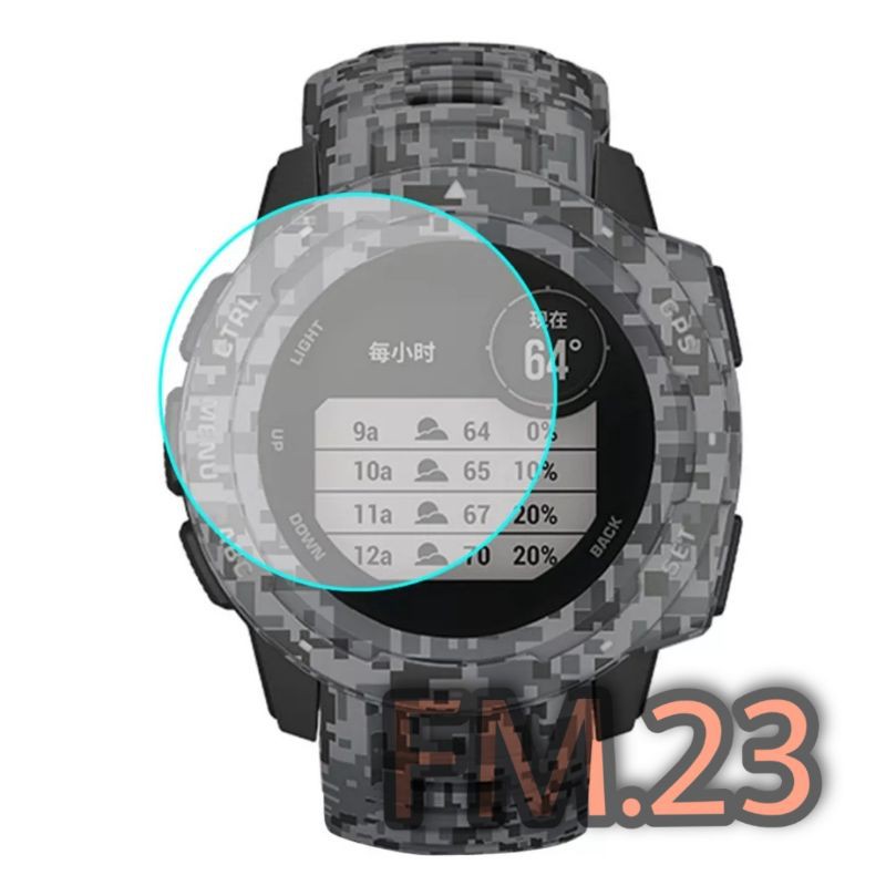 Jual TEMPERED GLASS WATCH SCREEN GUARD ANTI GORES KACA GARMIN INSTINCT ...