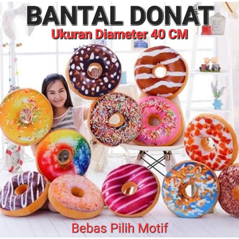 Jual Bantal Donat Diameter 40 CM Motif Print Kualitas Premium | Shopee ...
