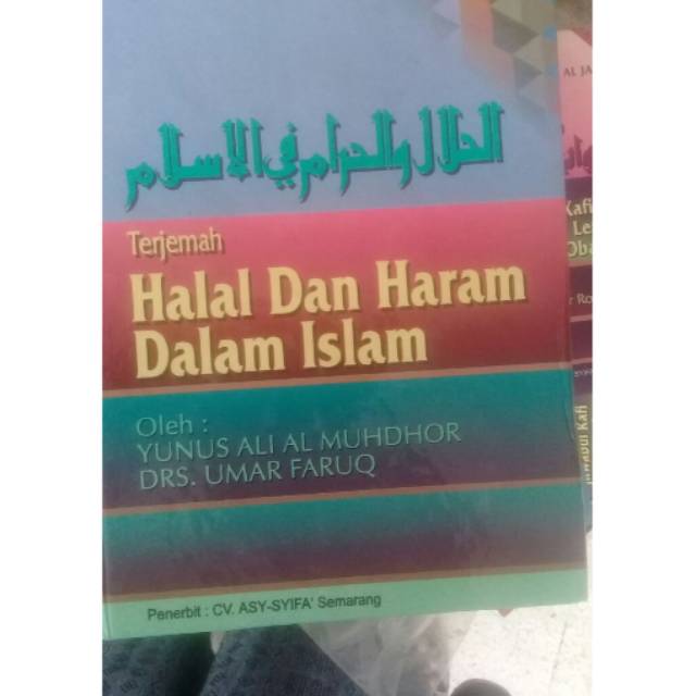 Jual Buku Halal dan Haram dalam Islam | Shopee Indonesia