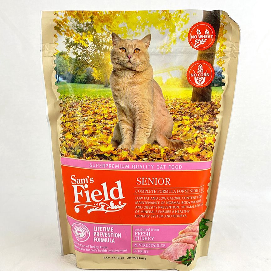 Jual SAMSFIELD Makanan Kucing SENIOR 400g | Shopee Indonesia