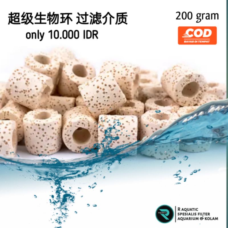 Jual super bio ring nano bakteri rumah bakteri 200gram | Shopee Indonesia
