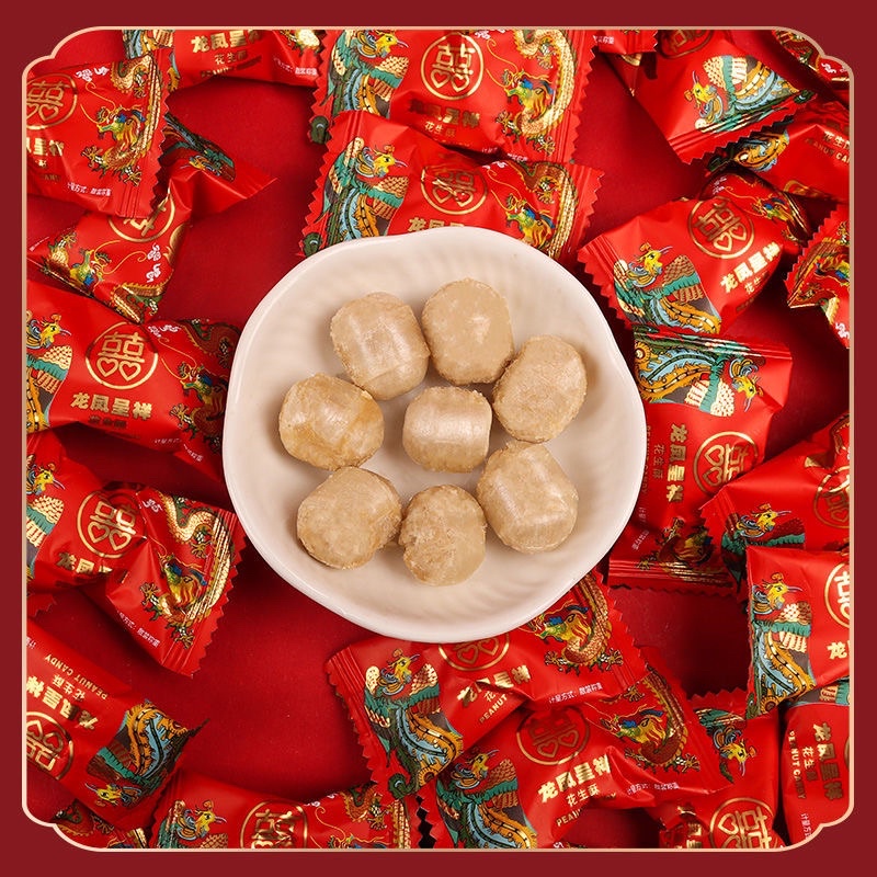 Jual Permen Kacang Ting Ting Wedding / Pernikahan/Teapai Sangjit ...