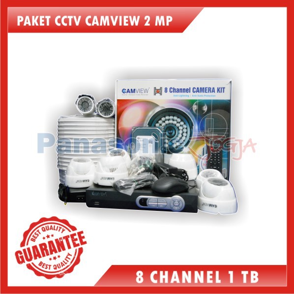 Jual PAKET CCTV VIEWCAM 8 CH 2MP 1 TB | Shopee Indonesia