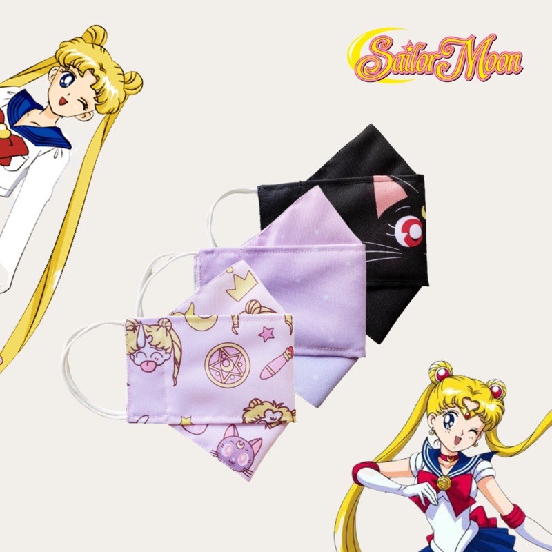 Jual SAILOR MOON MASK | Shopee Indonesia