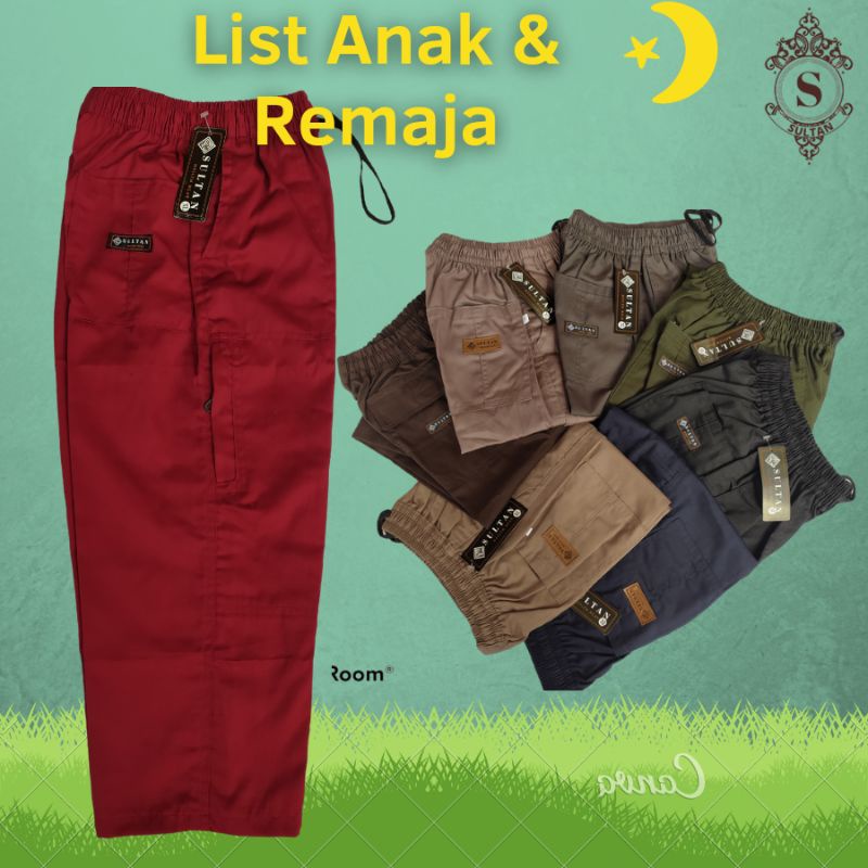 Jual Celana Sirwal List Anak sampai remaja 4-18 th Celana Anak Remaja ... Jual Celana Sirwal List Anak sampai remaja 4-18 th Celana Anak Remaja ...
