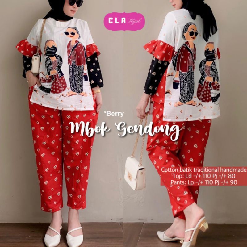 Jual MBOK GENDONG SET / MBOK JAMU SET / ARISAN SET / MBOK GINAH SET | Shopee Indonesia