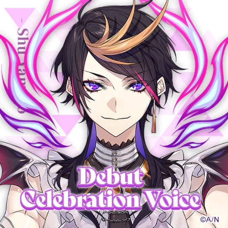 Jual [All-purpose voice] Shu Yamino Nijisanji EN LUXIEM - Vtuber Voice Pack | Shopee Indonesia