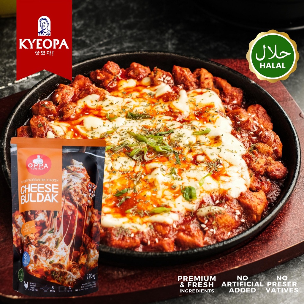 Jual KYEOPA Cheese Buldak 250G (Korean Fire Chicken with Mozarella ...