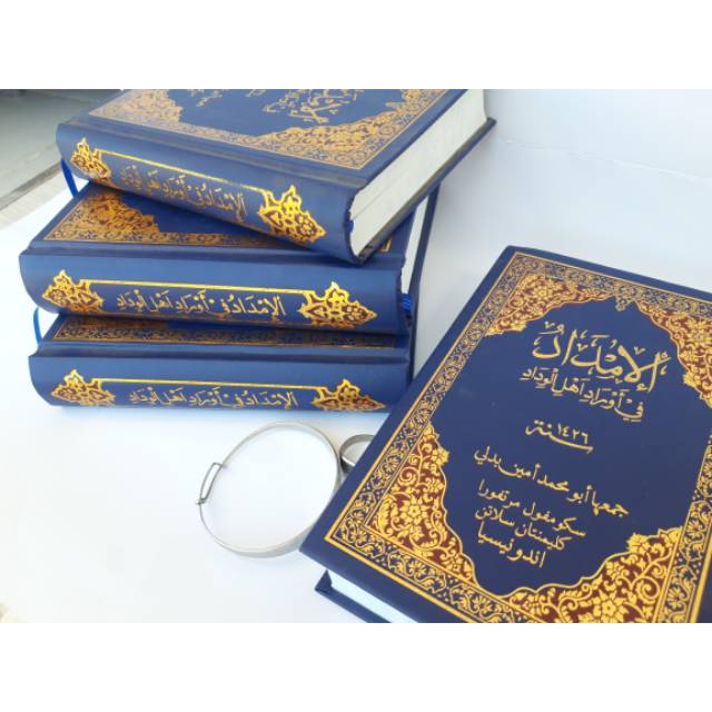 Jual Kitab imdad Besar By al zahra free Cincin WafaQ.. | Shopee Indonesia