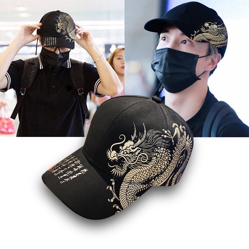 Jual Topi Trend Cina Naga Pola Crane Borr Bisbol Cap Pria Luar Ruangan ...