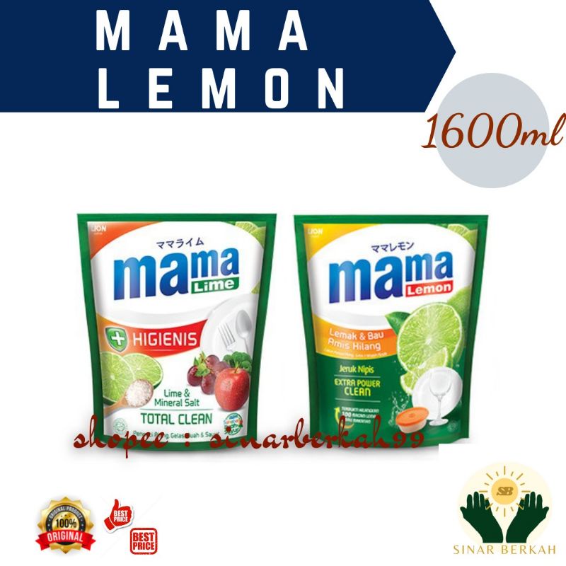 Jual Mama Lemon 1600 ML // 1500 ML | Shopee Indonesia