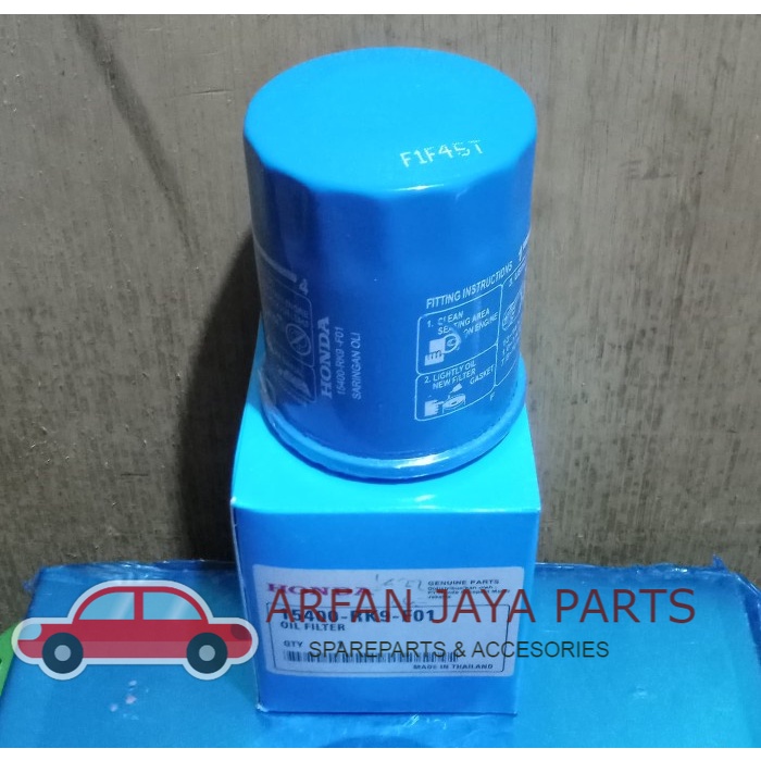 Jual PARTS Oli Filter Saringan Oli HRV | Shopee Indonesia