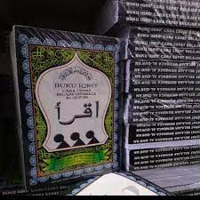 Jual buku iqro besar hitam cara cepat belajar alquran | Shopee Indonesia