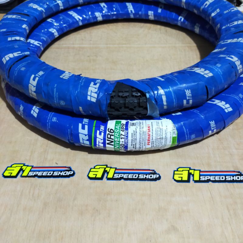 Jual ban IRC Inone UK 250 ring 17 ban model Thailand | Shopee Indonesia