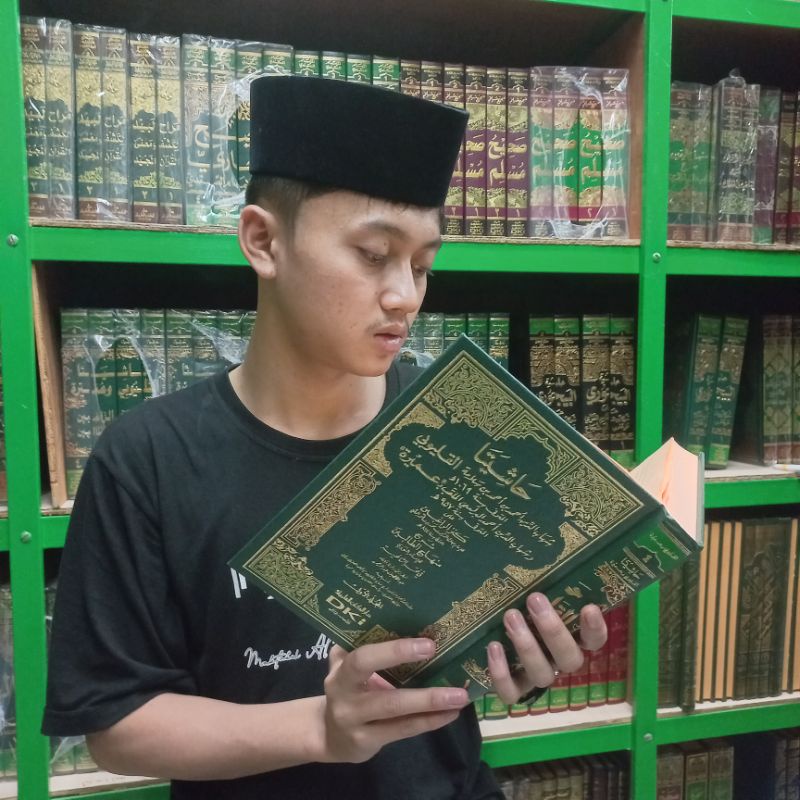 Jual Kitab Mahali Mahaly Hasiyah Hasiyyah Qulyubi Wa Umairoh 1-4 Juz ...