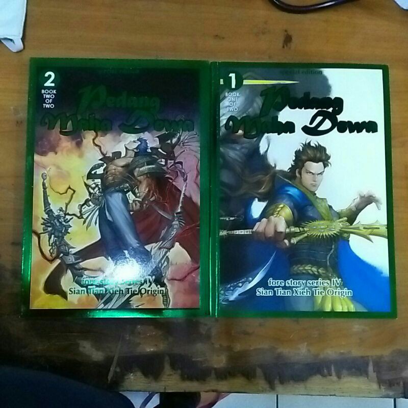 Jual Komik Pedang Maha Dewa Fore Story Series IV | Shopee Indonesia