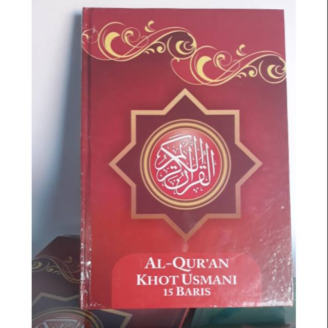 Jual AL QURAN B5 KHAT USMANI 17 x 27 ALQURAN 15 BARIS AYAT POJOK GARIS khot Utsmani Standart ...