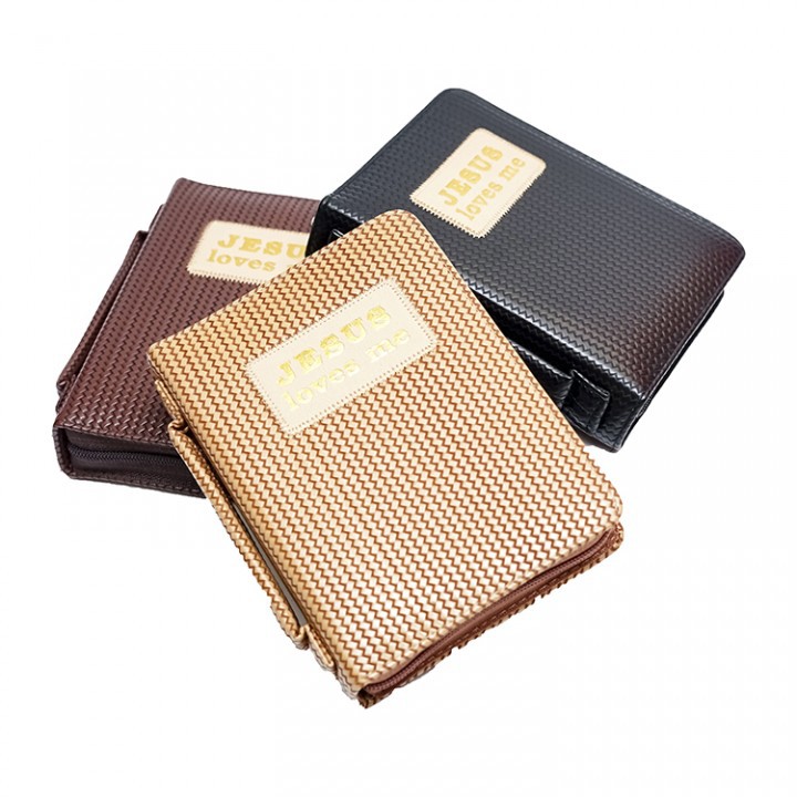 Jual Sampul Alkitab Kecil Jesus Loves Me sampul kitab cover alkitab ...