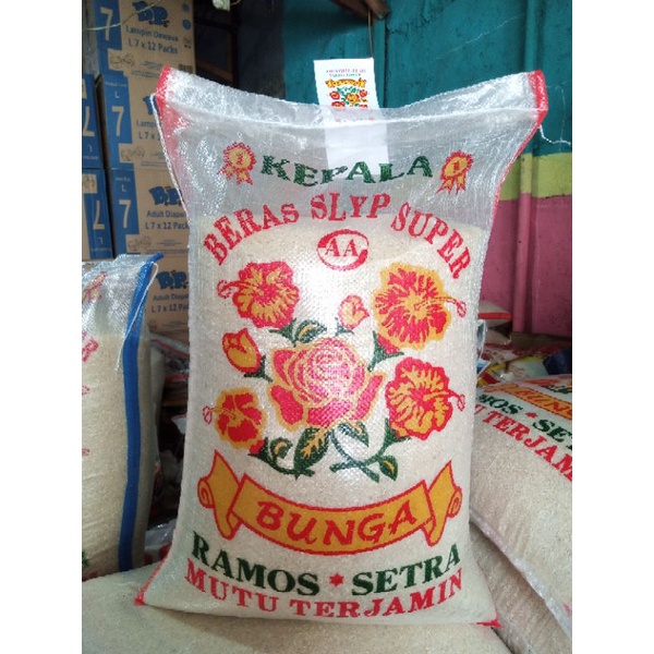 Jual Beras Ramos Setra cap Bunga Ramos 20KG, 20 Liter & 25KG Pulen ...