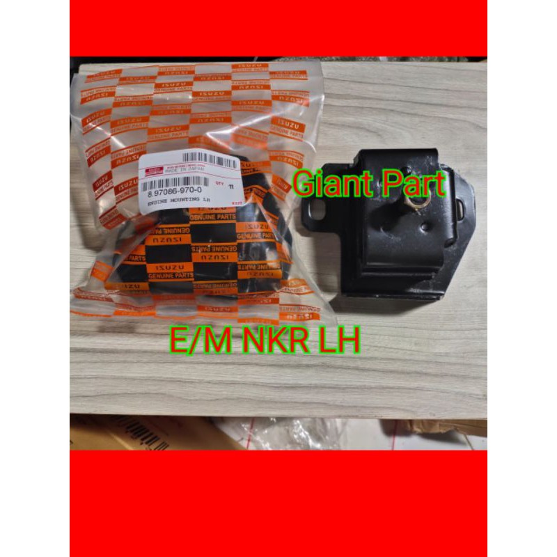 Jual ENGINE MOUNTING DUDUKAN MESIN ISUZU ELF NKR66 NKR71 NMR71 SEBELAH ...