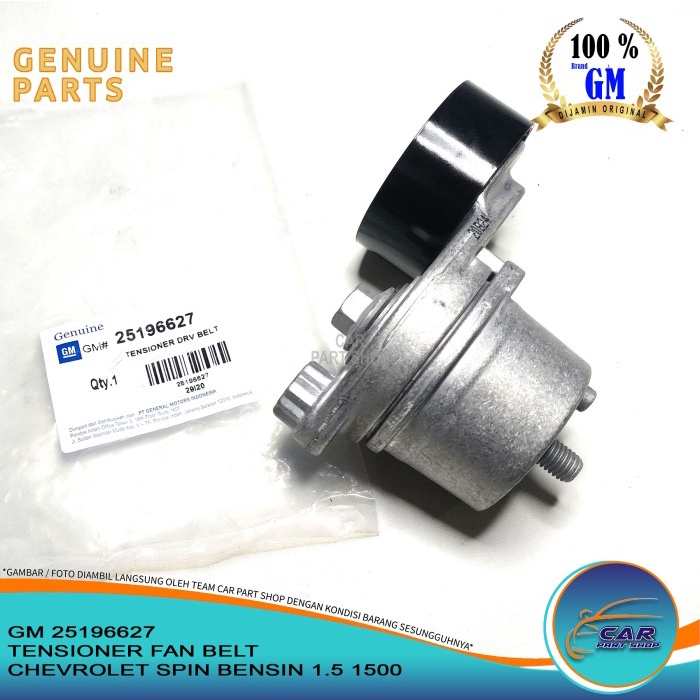 Jual TENSIONER DRIVE BELT FAN BELT SPIN 1.5 ORI GM | Shopee Indonesia