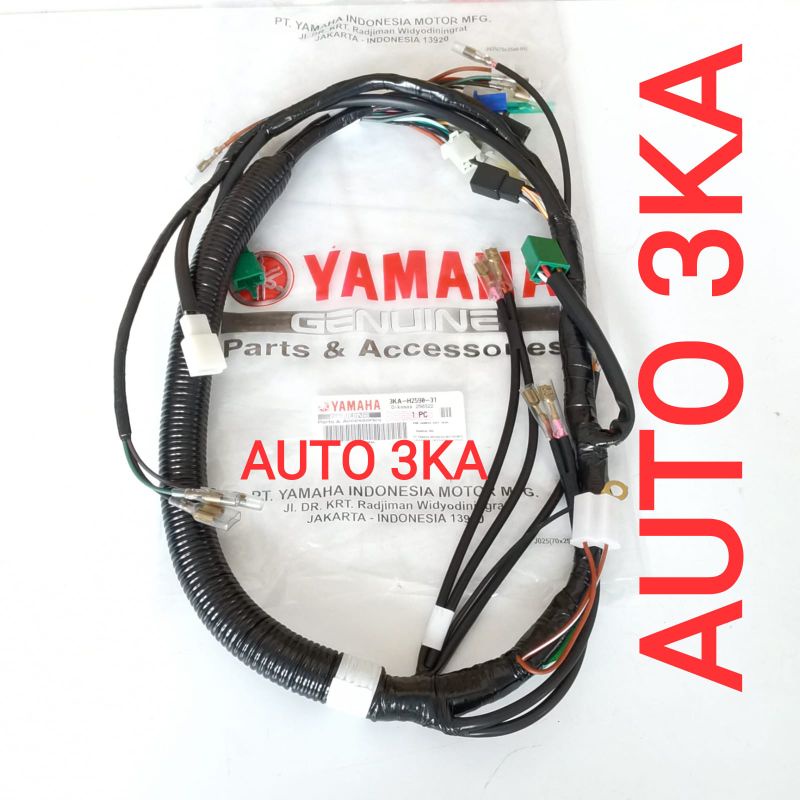 Jual KABEL BODY BODI RXKING RX KING NEW PEREDAM 2007 2008 ORI ORIGINAL ...