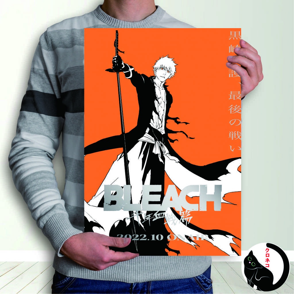 Jual Poster Anime BLEACH Ichigo Kurosaki Rukia Kuchiki Renji Abarai ...