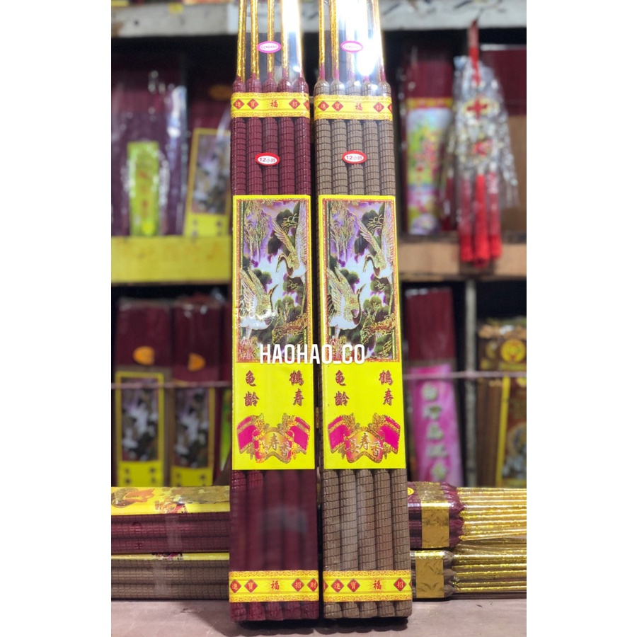 Jual Hio / Dupa 12 Jam Besar Wangi Cendana Cap Bangau isi 15 Batang ...