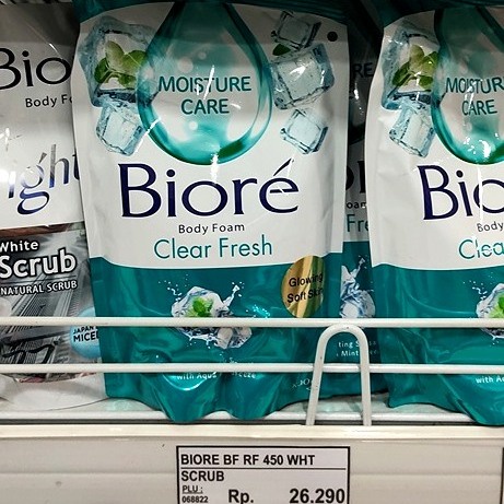 Jual KUL 4AD Biore 450ml Sabun Mandi Cair 450 Ml Besar 450 Ml Bukan ...