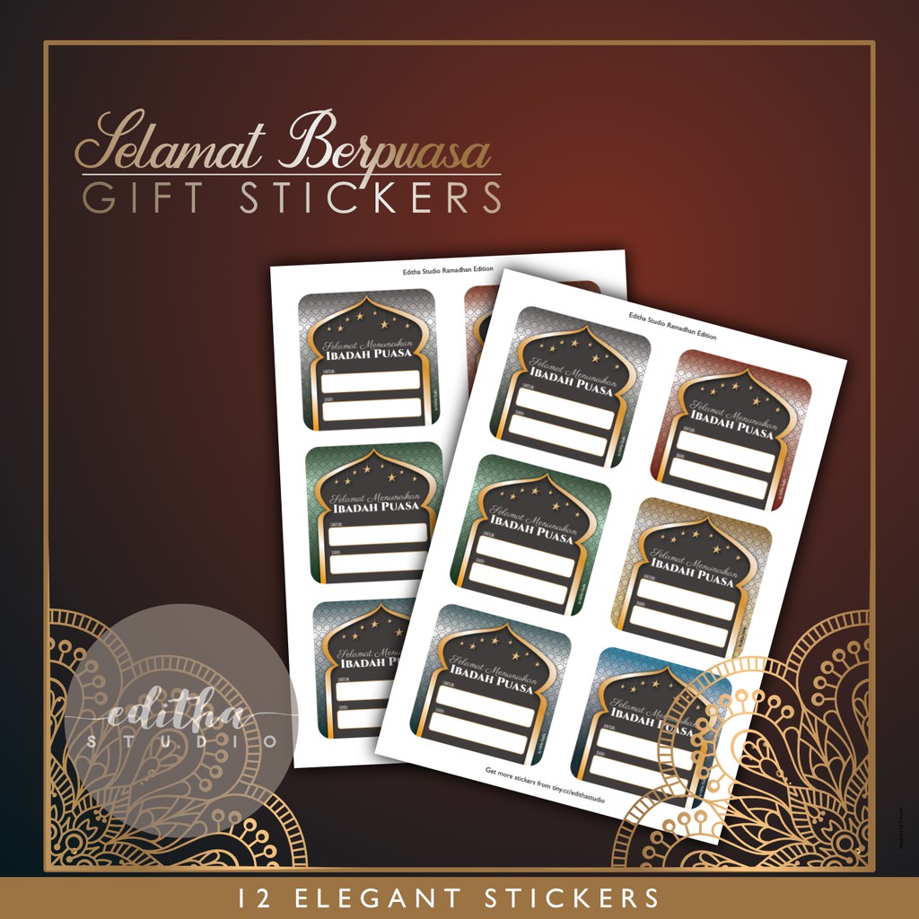 Jual Fasting Month Sticker | Stiker Ucapan Selamat Menunaikan Ibadah ...