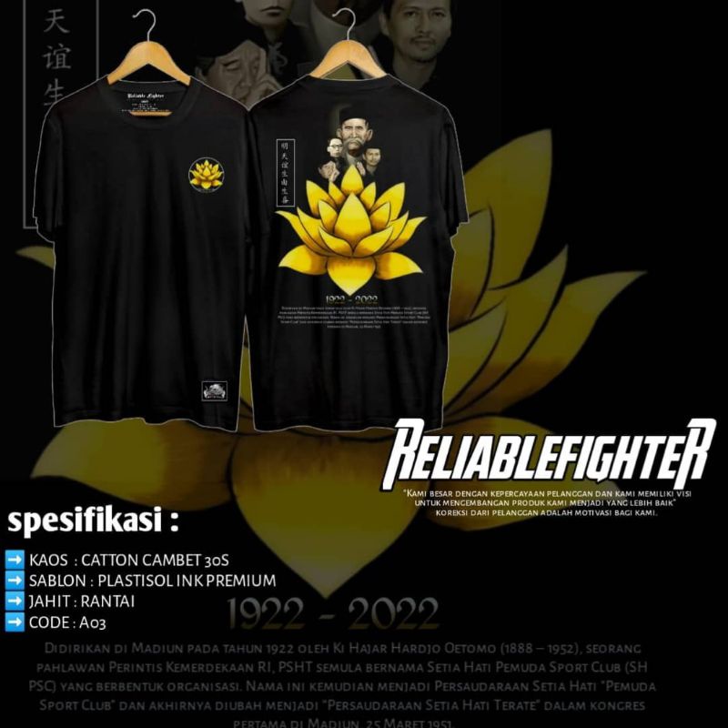 Jual KAOS PSHT || ATRIBUT PSHT OFFICIAL ID || MRC09 | Shopee Indonesia