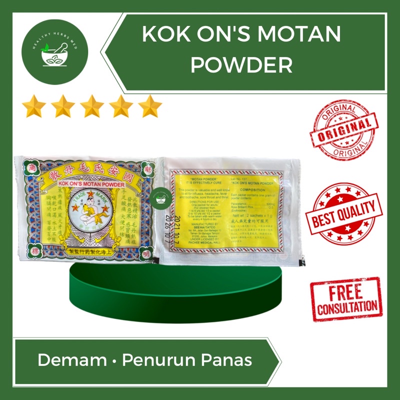 Jual ( Eceran ) Obat Penurun Panas Demam Masuk Angin Flu Kok On's Motan ...
