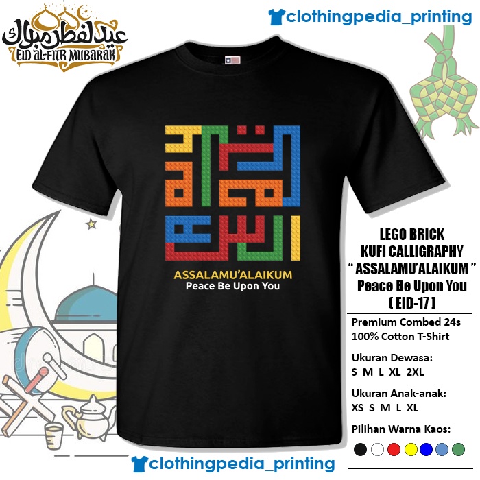 Jual Kaos Muslim Assalamu'alaikum Lego Arabic Kufi Lebaran Ramadan T ...