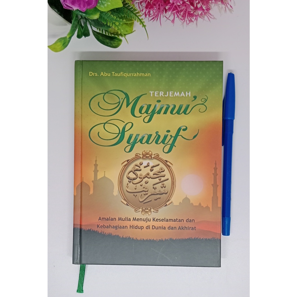 Jual Kitab Majmu Syarif HARD COVER ( Toha Putra ) Majmu' Majmu Syarief ...