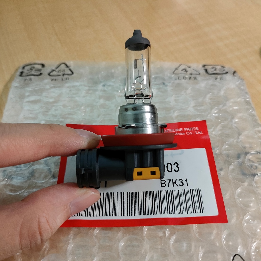 Jual Bohlamp Foglamp BRIO MOBILIO HRV CRV Original | Shopee Indonesia