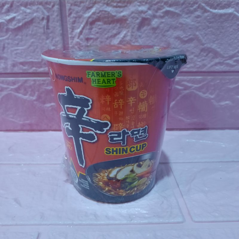 Jual Shin Ramyun Spicy Mushroom Dengan Sup Rasa jamur 72 gr | Shopee ...