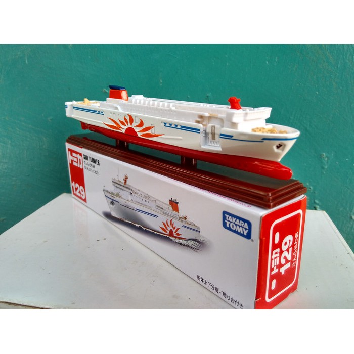 Jual Diecast miniatur kapal pesiar Tomica long No 129 Sun Flower murah | Shopee Indonesia