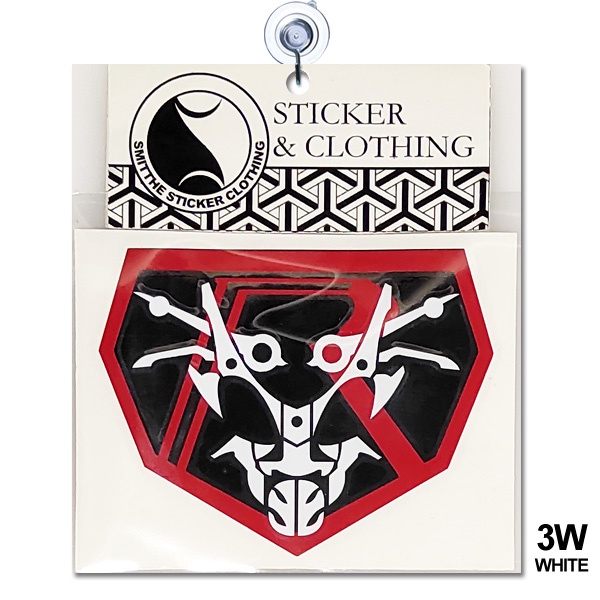 Jual Stiker Shin Kamen Rider masked rider Logo 2023 Cutting Sticker ...
