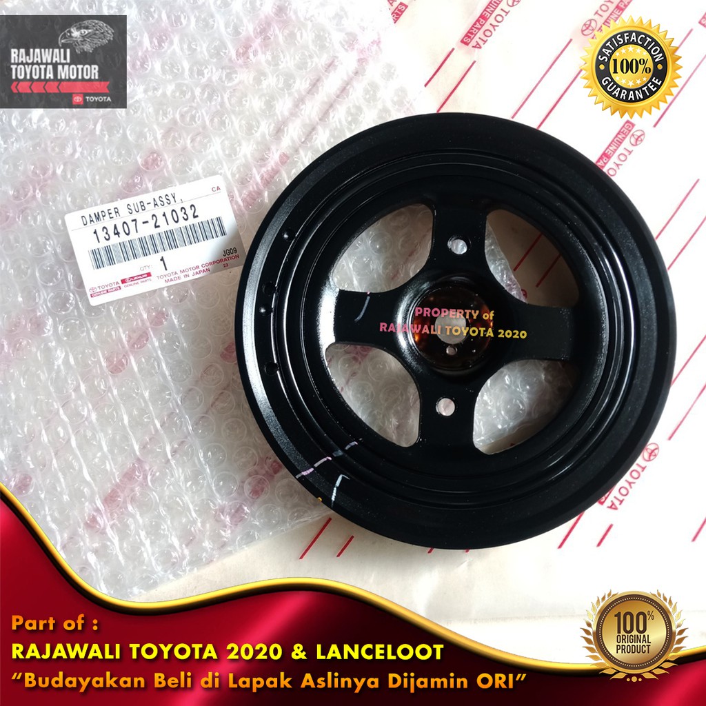 Jual Pulley Krek As Yaris, Vios, Altis, Sienta & Vitz Poli Puly Puli ...