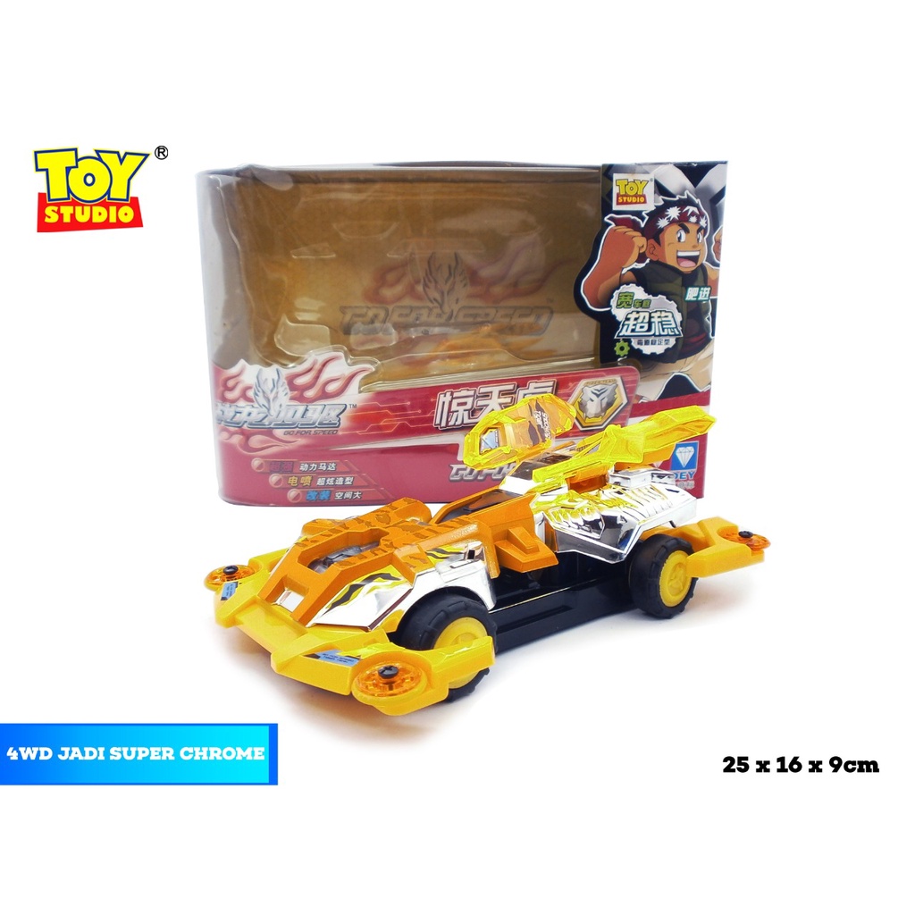 Jual Mainan Mobil Tamiya 4WD Jadi Super Chrome (Sudah Jadi) | Shopee ...