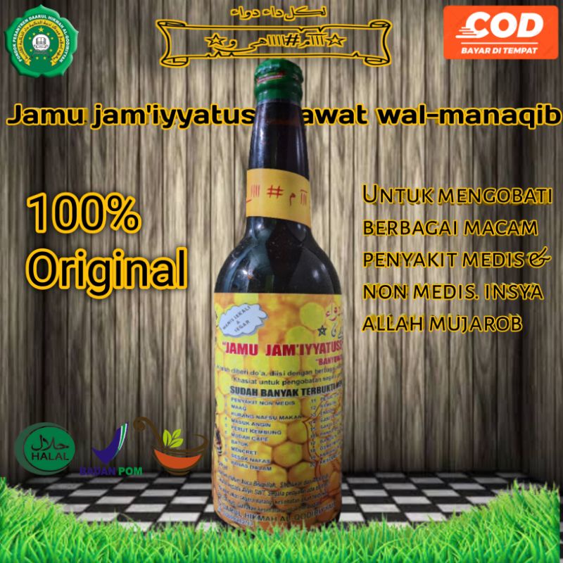 Jual JAMU SHOLAWAT WAL MANAQIB (BOTOL KACA) | Shopee Indonesia