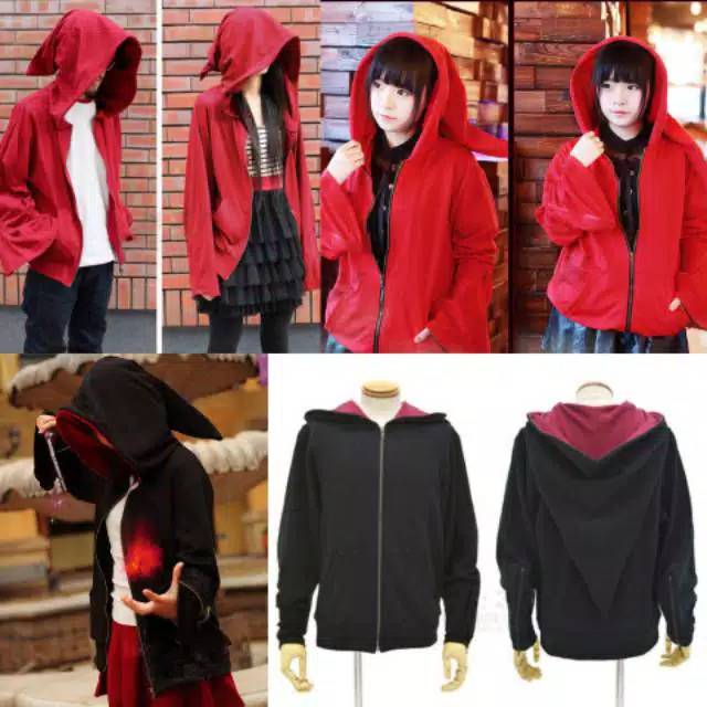 Jual Jaket Jepang/Anime - Wizard Jacket | Shopee Indonesia